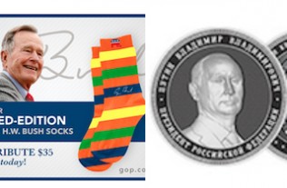Today in Commemorative Crap: George H.W. Bush Socks and Putin Crimea Coins