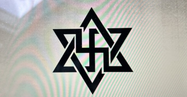 Kanye West Shares Image of Swastika Combined with Star of David After ...